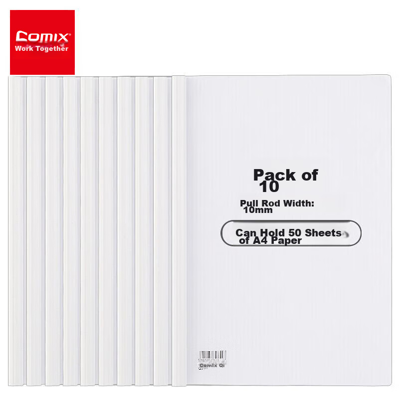 Comix 10-Pack A4 Lever Arch Files/Binders/Report Covers/Slip Cases White Office Stationery Bulk Order/Group Buy EA101
