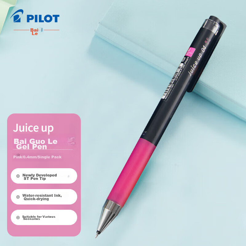 PILOT Juice Up New Fruit Juice Pen, Retractable Gel Pen, for Students' Journaling, Colorful Ink, 0.4mm, Single Pen, Pink, LJP-20S4
