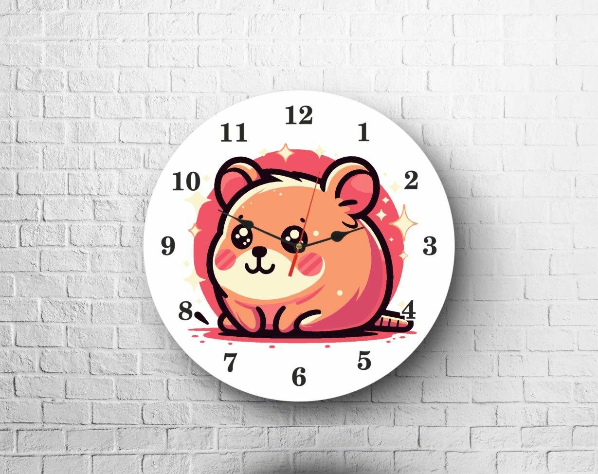Часы настенные GOODbrelok круглые 20 см Квокка, Quokka