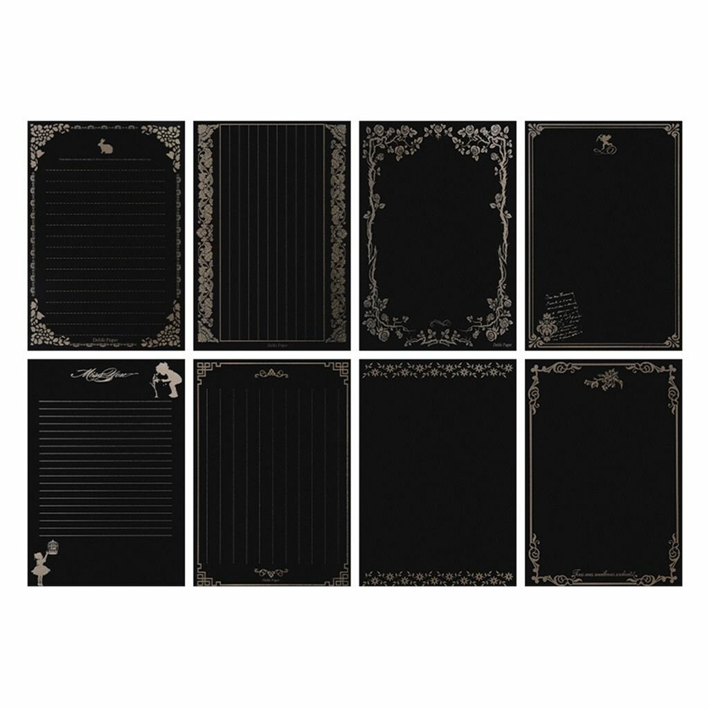 (8шт) Ретро-бумага для писем, крафт-бумага-черный картон