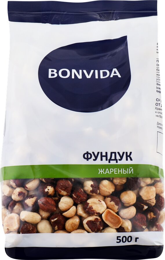 Фундук BONVIDA жареный, 500г