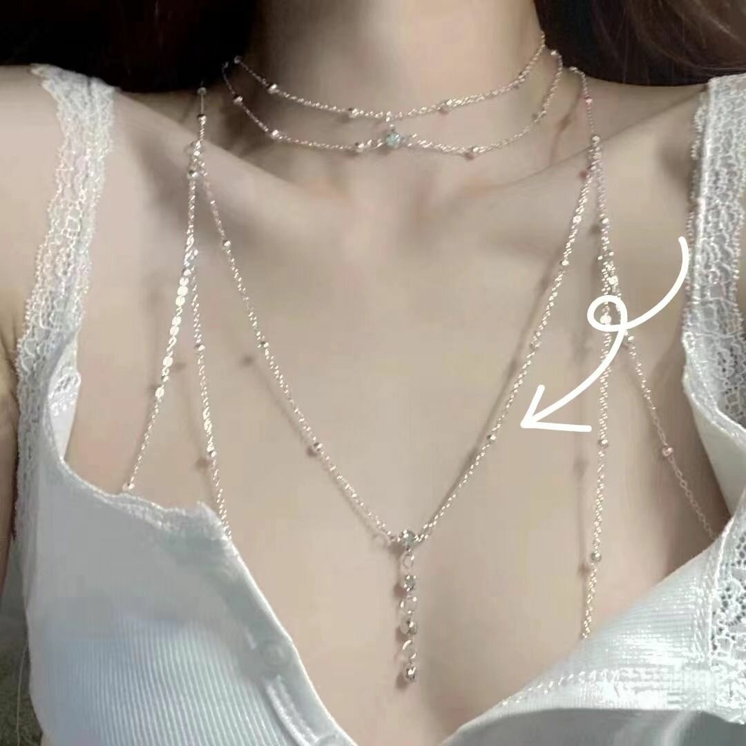 Цепь