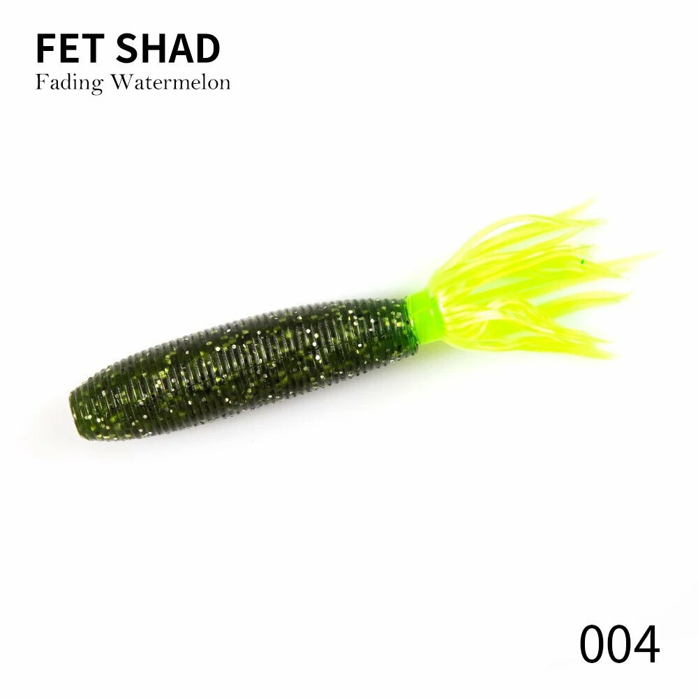 Hunthouse Fat Ika, Цвет 004, силиконовая приманка