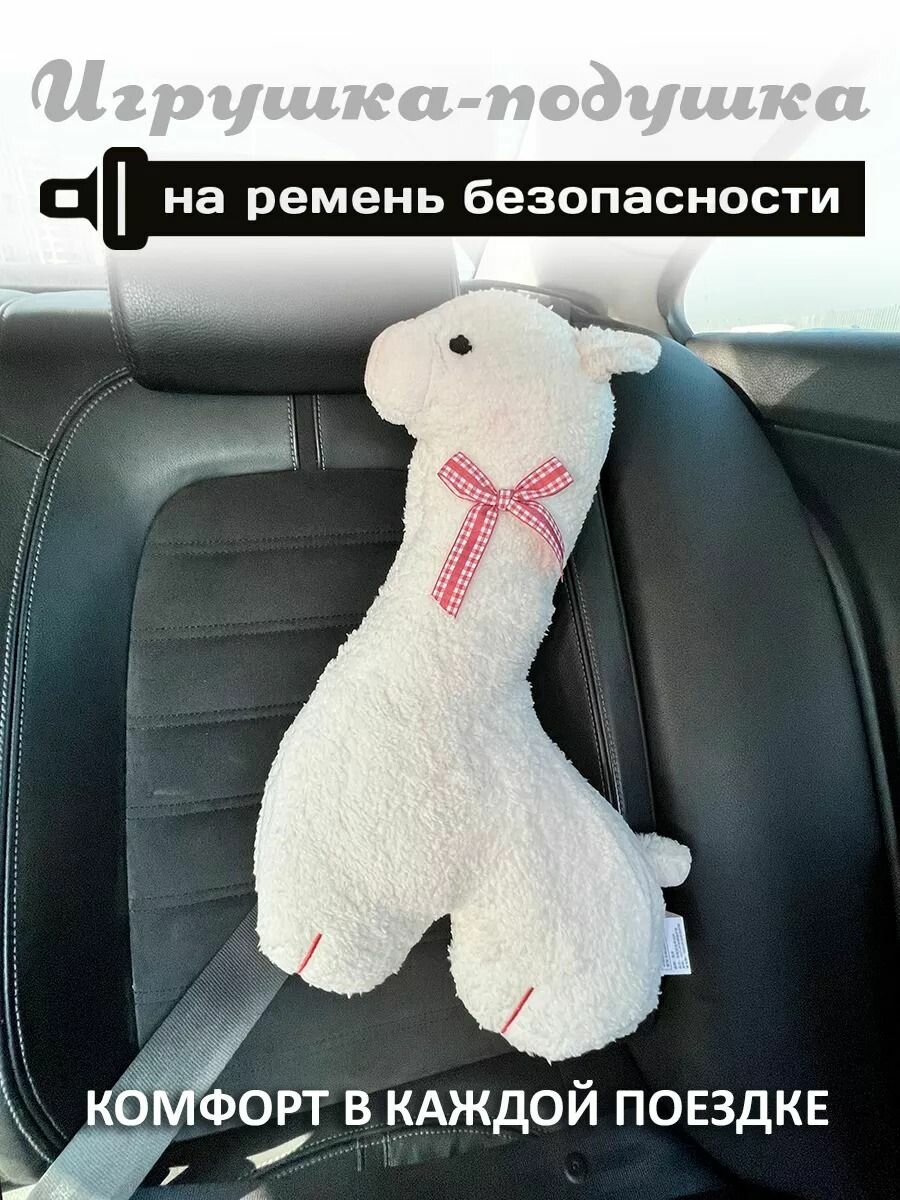 Детская автомобильная подушка для шеи, автомобильная дорожная подушка, дизайн на липучке