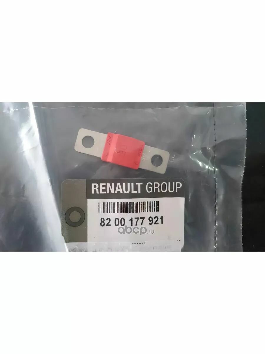 Предохранитель RENAULT Nissan LADA I-30A RENAULT 8200 177