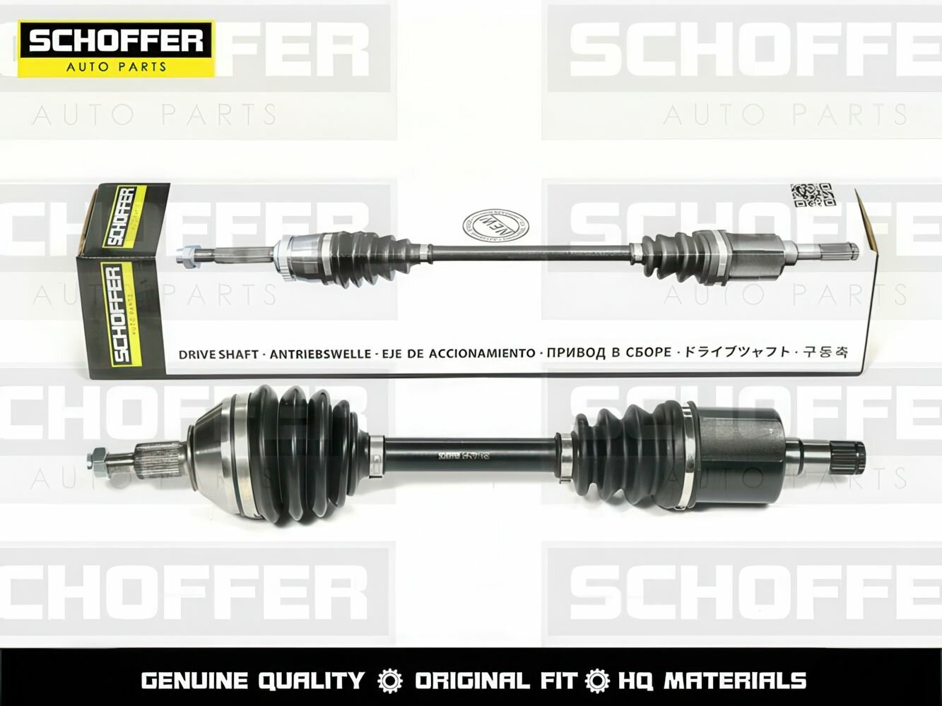 Привод в сборе левый с АКПП, для Фольксваген Поло 2009-, Поло 6 2020-н. в. Volkswagen Polo 2009-, Polo 6 2020-н. в, артикул SHF-27011, производителя SCHOFFER