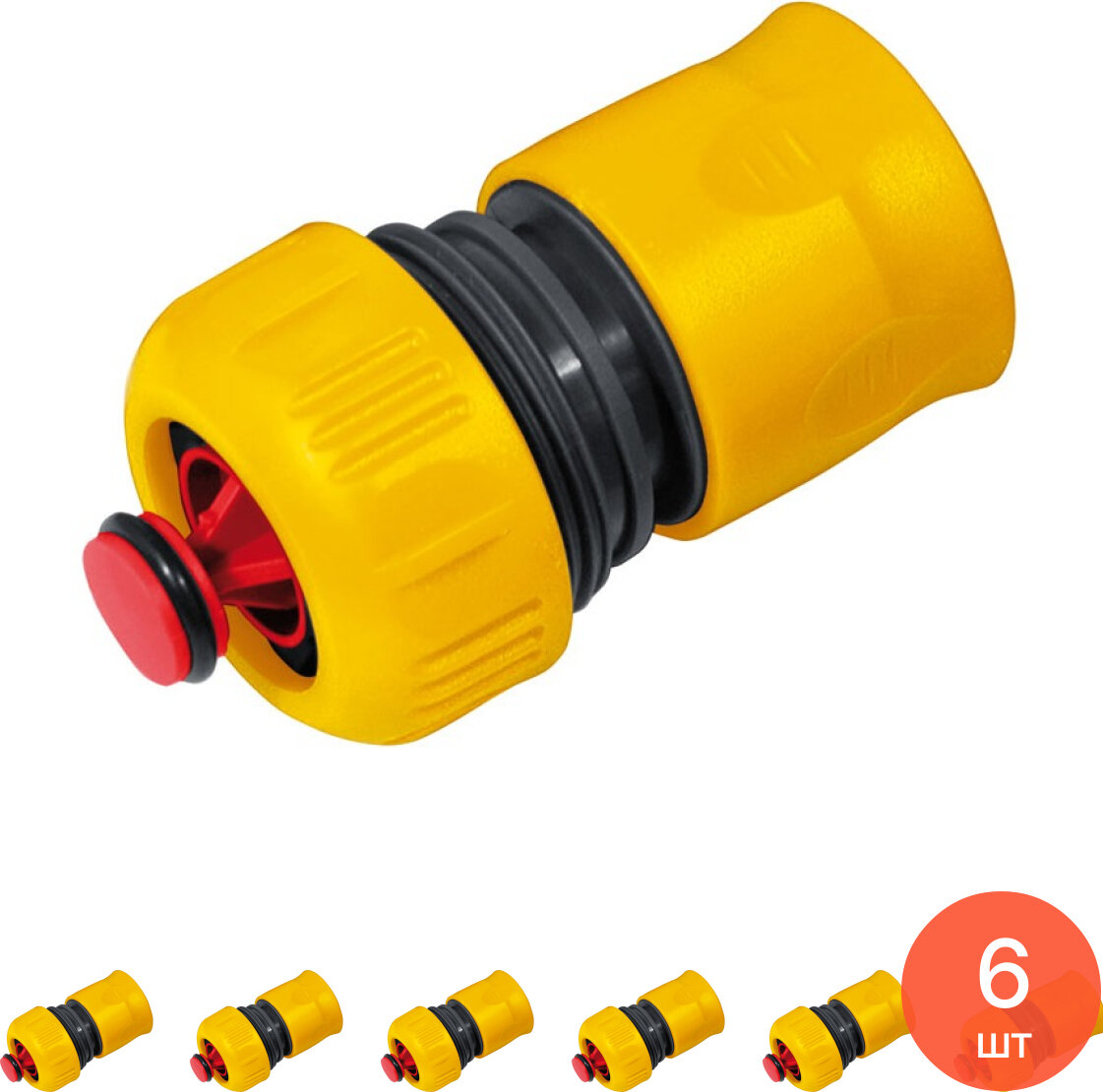 Муфта ремонтная для шланга InWork / ИнВорк быстроразъемная с аквастопом, из пластика, 3/4дюйм / дом и сад (комплект из 6 шт)