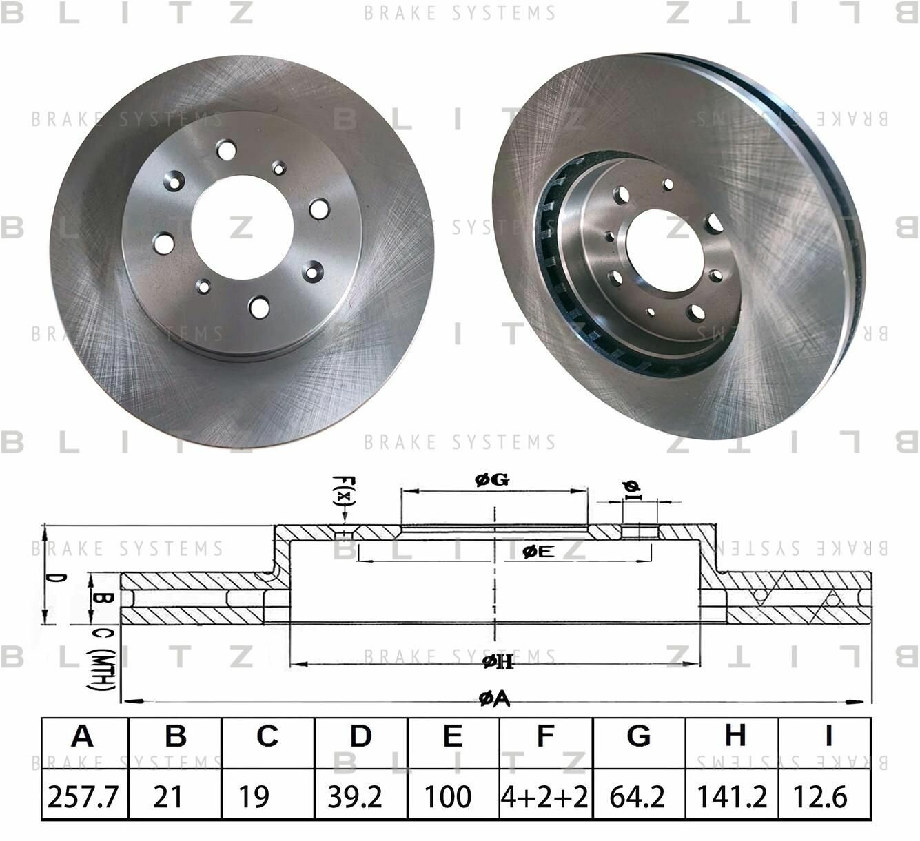 Диск тормозной передний вент. для Хонда Фит 3, Джаз 2 BS0710 BLITZ