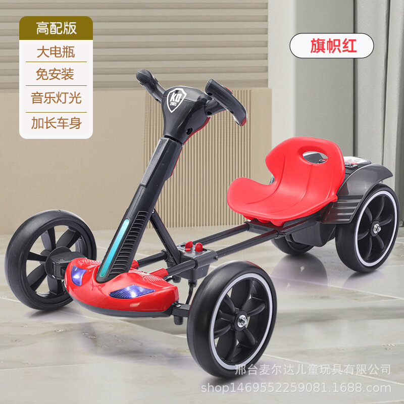 Новый детский электрокарт четырехколесный складной для детей 3-8 лет складная коляска для младенцев бесплатная установка