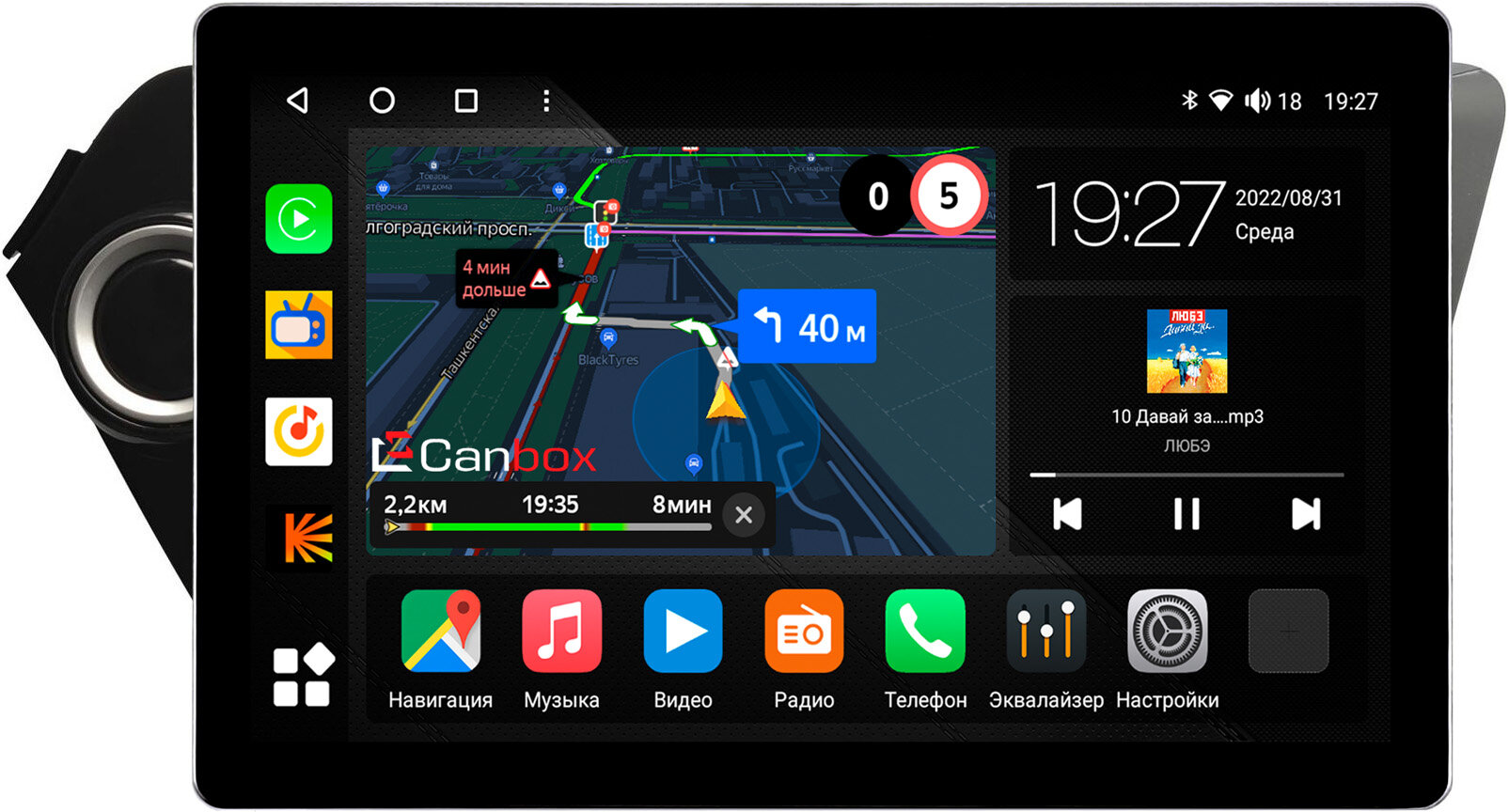 Штатная магнитола Kia Rio 3 2011-2017 Canbox M-Line 2K 4130-9011 11.5 дюймов на Android 10 (4G-SIM, 2/32, DSP, QLed)