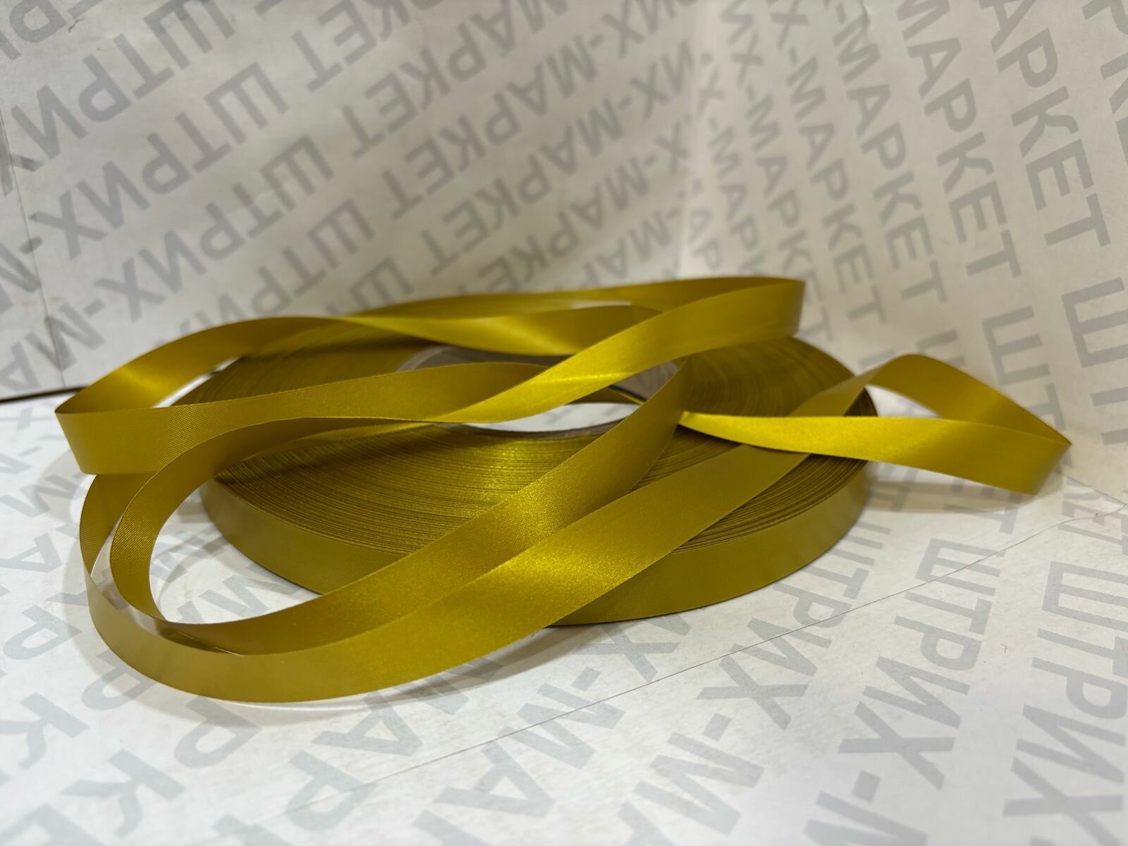 Лента сатиновая золотистая 15х200 (для TT-печати) 1 рулон в комплекте