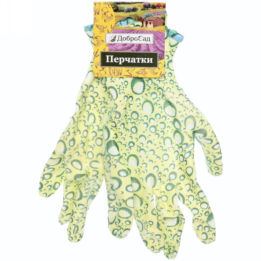 Перчатки нейлоновые «Фантазия-Росса», резиновое покрытие, 8 р-р, для сада