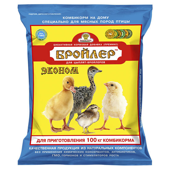Премикс для цыплят 0,5кг Бройлер Эконом