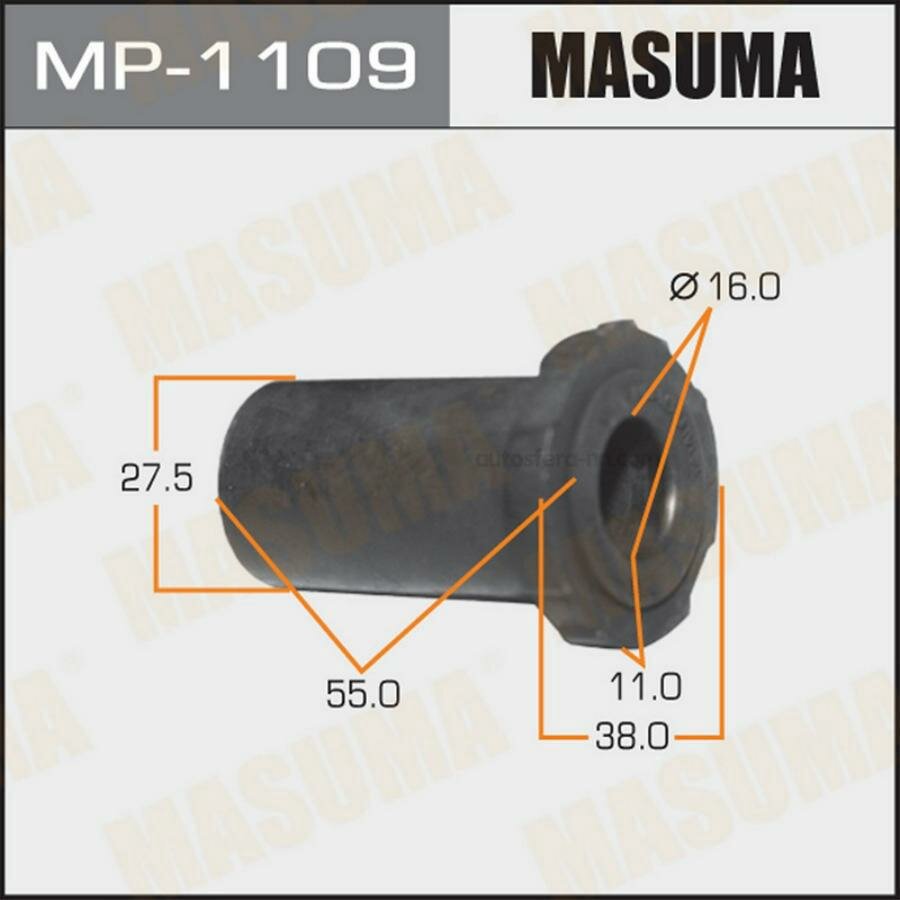MASUMA MP1109 Втулка рессорная MASUMA /rear/ L200/ KA4T, KB4T [уп.2] UPPER