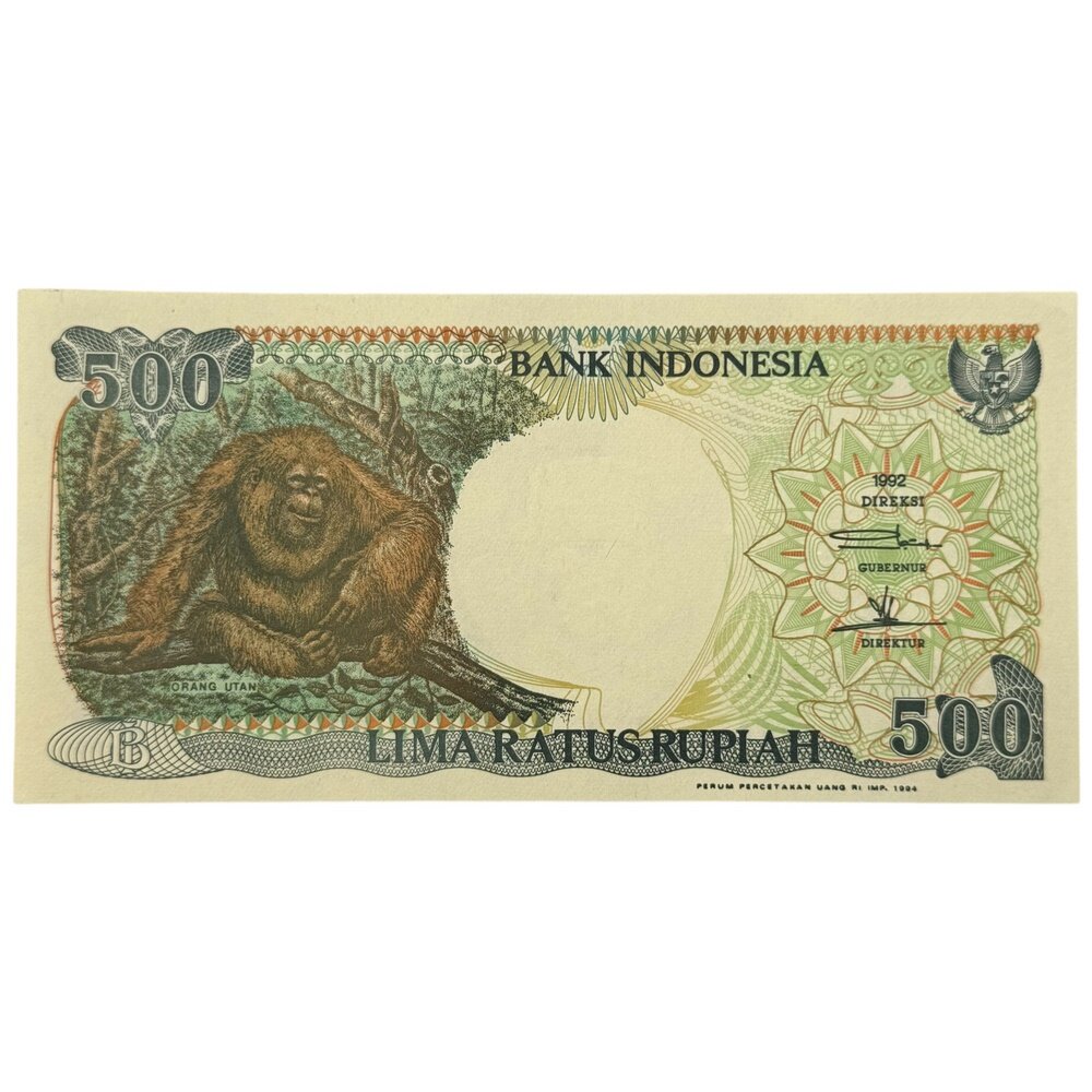 Индонезия 500 рупий 1992 г. (1994 г.) (Серия XYD)