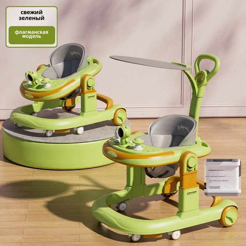 Многофункциональные складные детские ходунки с подносом для еды, ходунки против опрокидывания