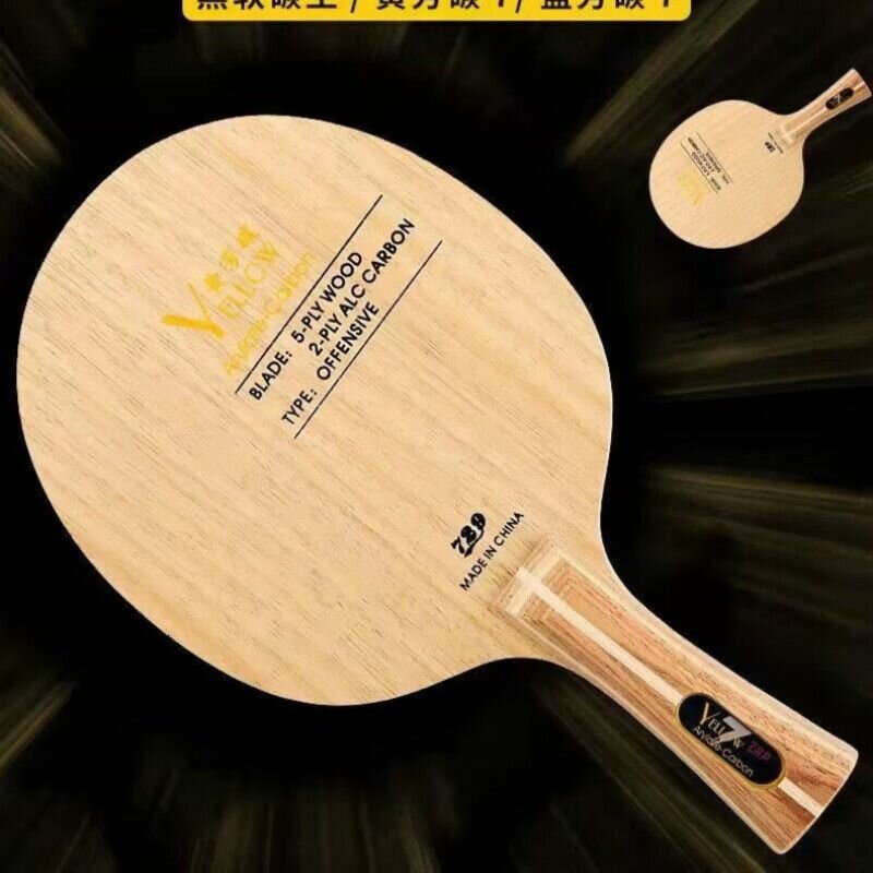 729 YELLOW ALC, Основание Ракетки Для Настольного Тенниса, Углерод, Наступательный Тип