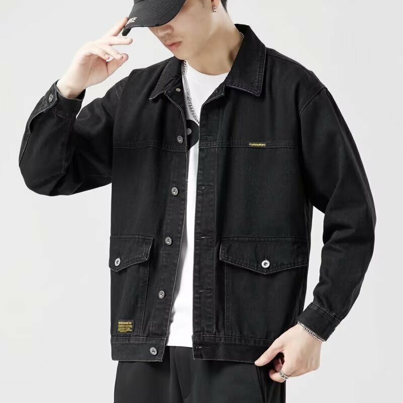 Куртка джинсовая