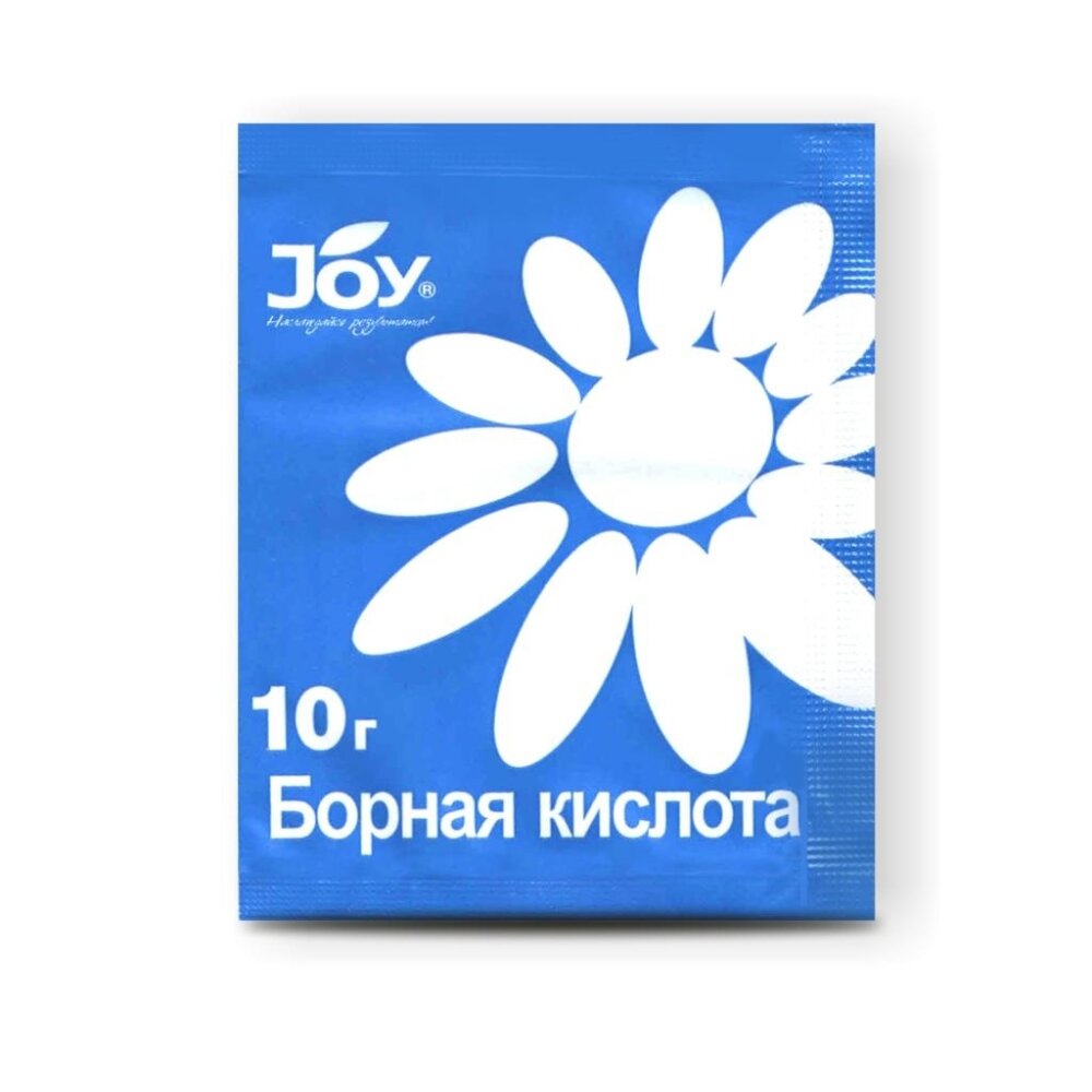 "Борная кислота 10гр. (стимулятор плодоношения) JOY