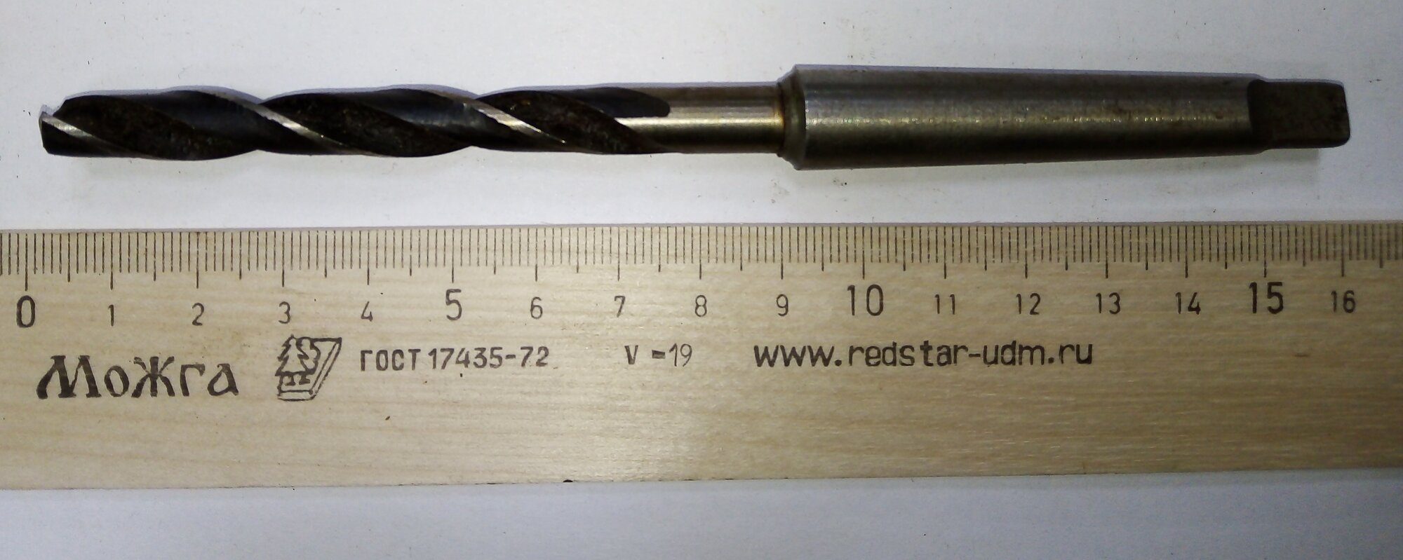 Сверло d 8,2 к/х КМ1 Р6М5 ГОСТ