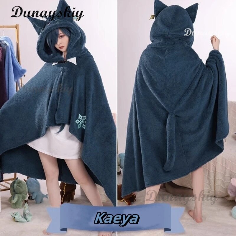 Комплект одежды Genshin Impact