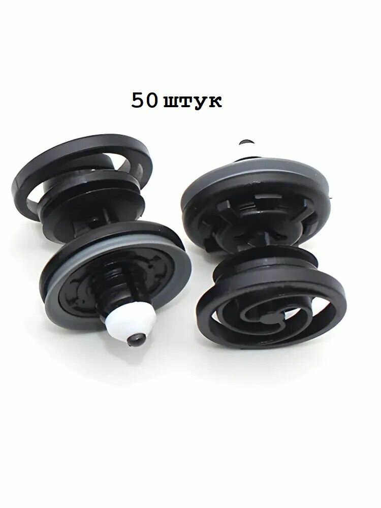 Клипсы автомобильные для Volkswagen, Audi. Набор креплений для дверных карт VAG 7L6868243