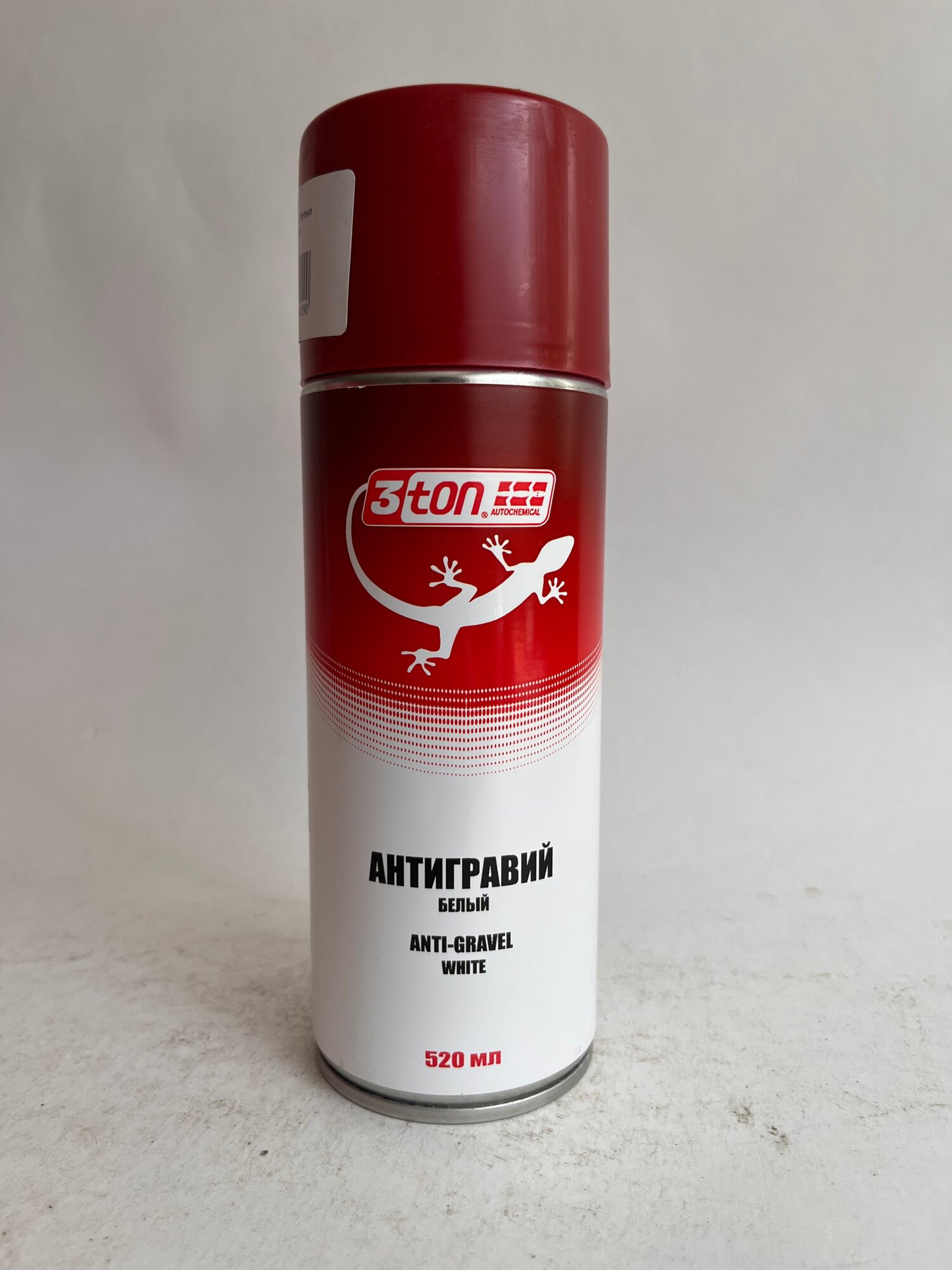 3 TON Антигравий белый 520см3