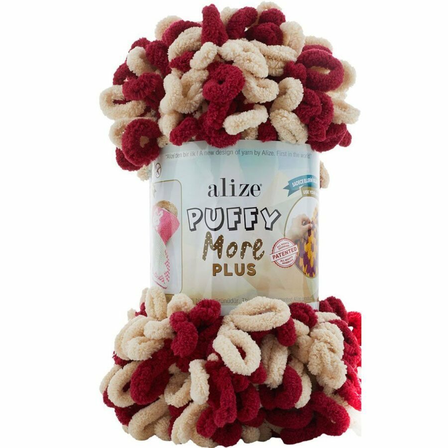 Пряжа Alize PUFFY MORE PLUS 8011 бежевый/вишневый (2 мотка)