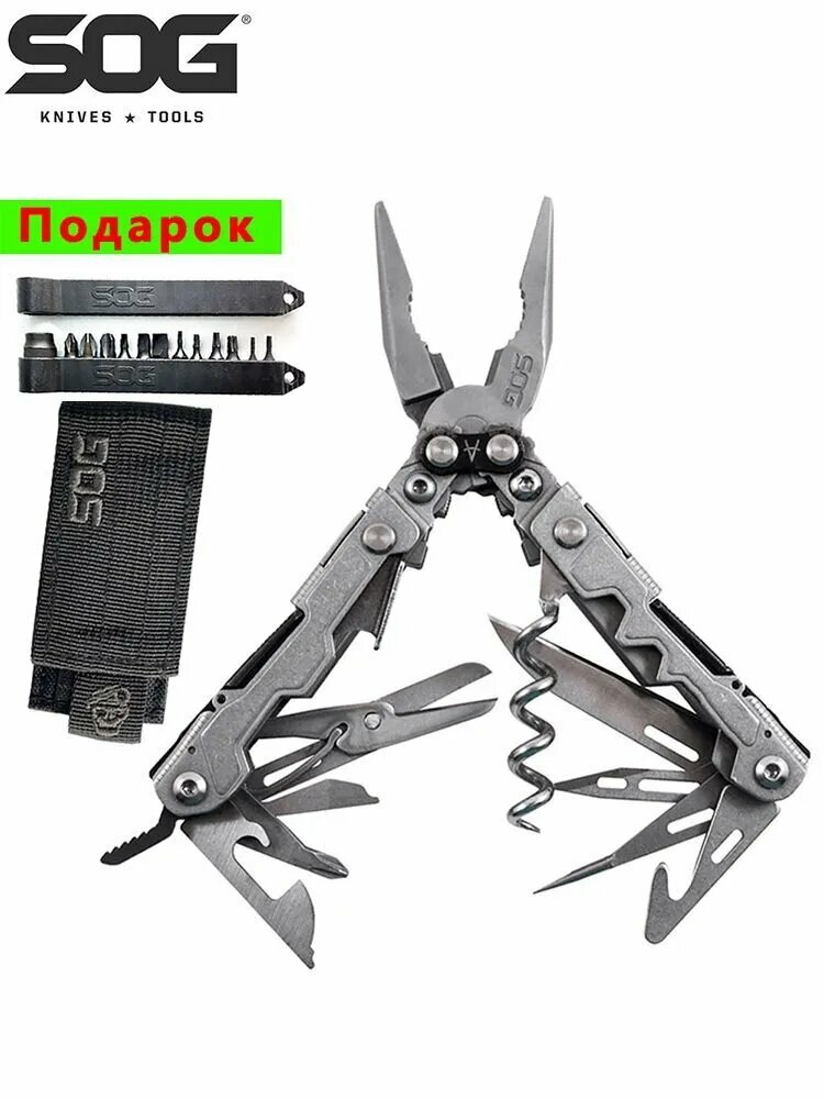 PL1001 Инструментальные клещи