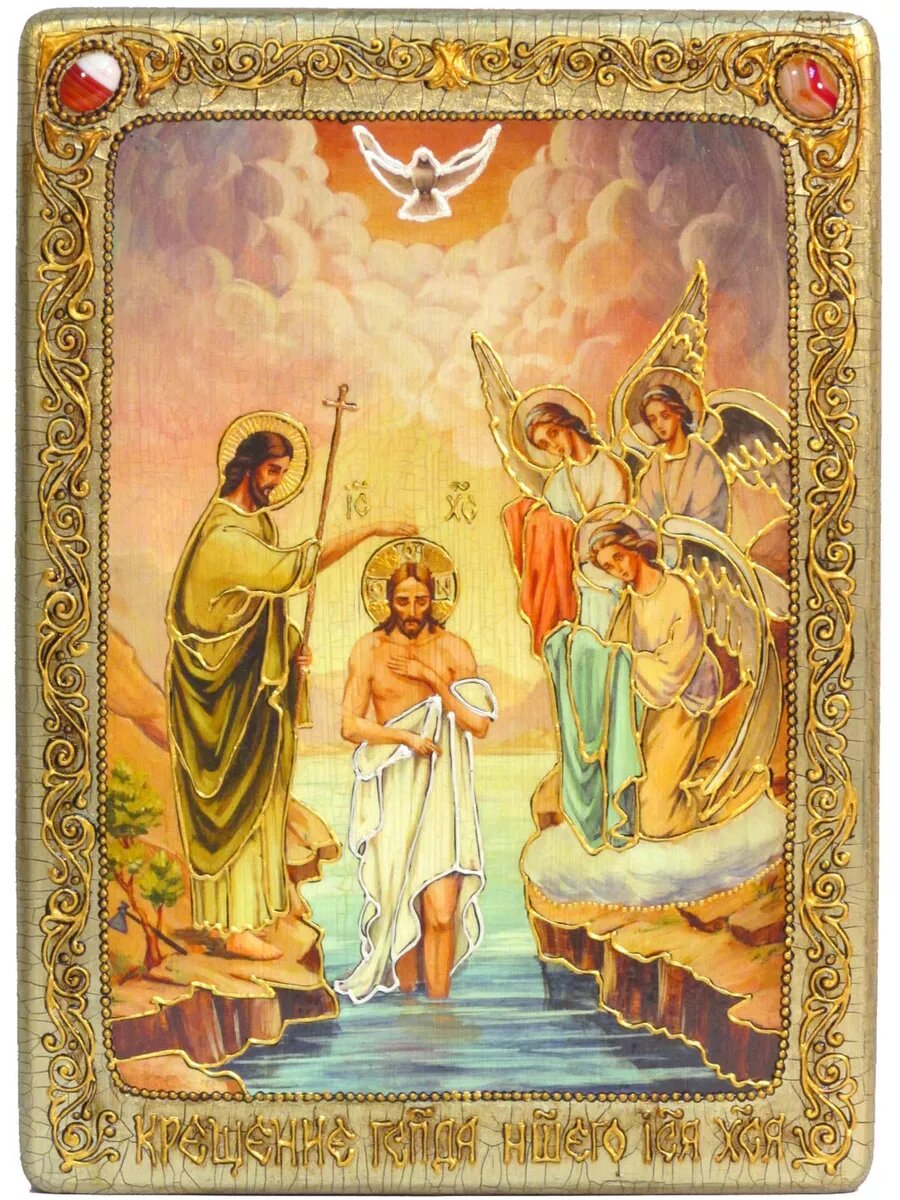 Аналойная икона Господа Крещение Господне (Богоявление) на доске из черного дуба 21х29 см