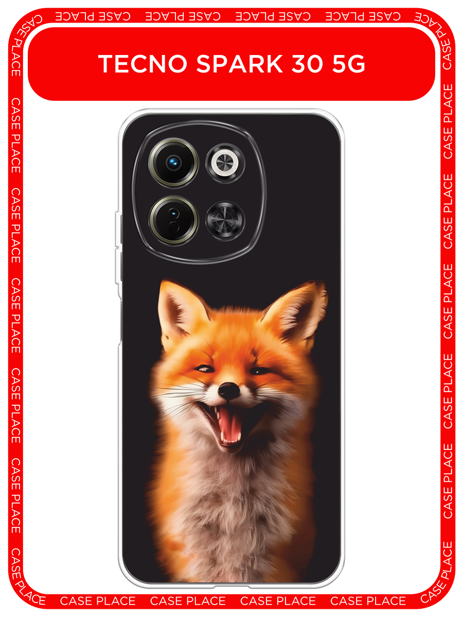 Чехол на Tecno Spark 30 5G / Текно Спарк 30 5G с принтом Весёлая лиса