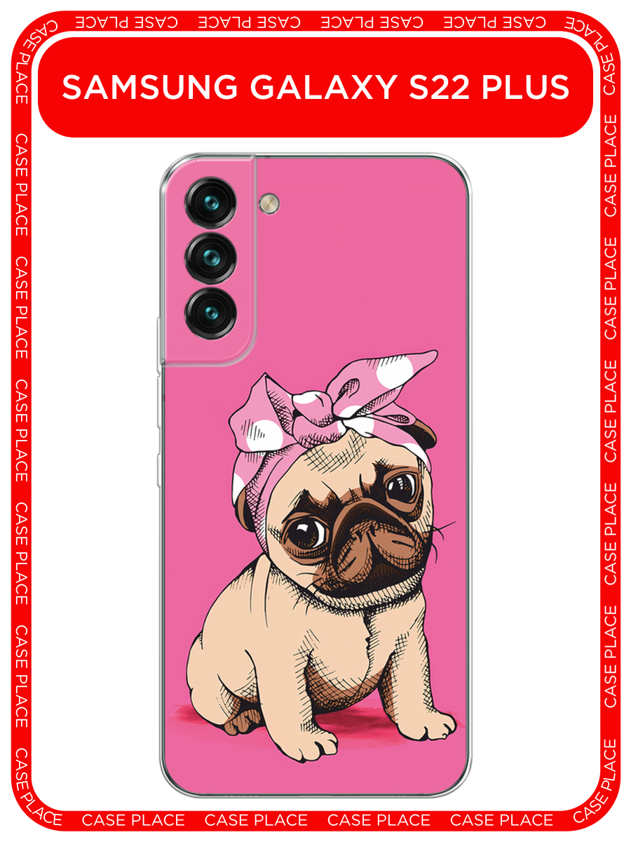 Чехол на Samsung Galaxy S22 + / Самсунг Галакси S22 Плюс с принтом Dog Pin-Up