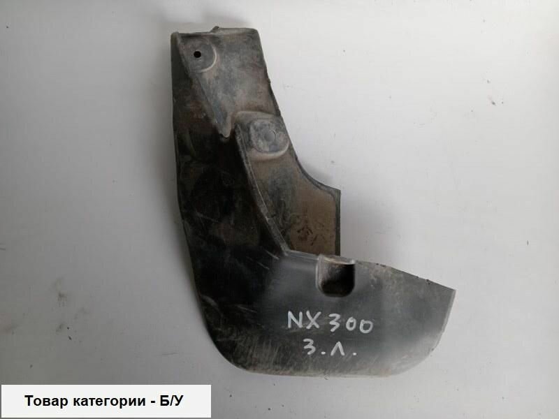 Брызговик Lexus NX300 2020 Задн. Лев. - Б/У