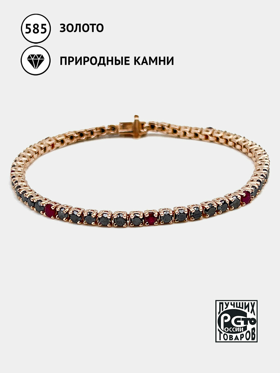 Браслет, красное золото, 585 проба, бриллиант, рубин