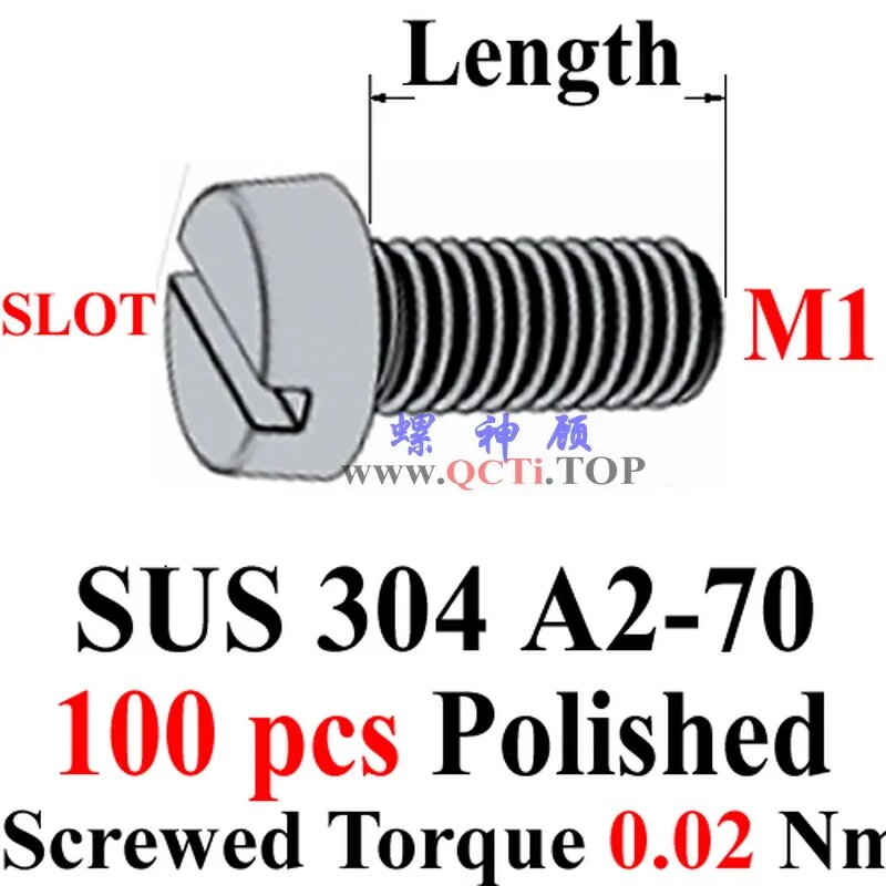 Винты QCTI DIN 84 нержавеющая сталь M1.0, головка для сыра 2 мм