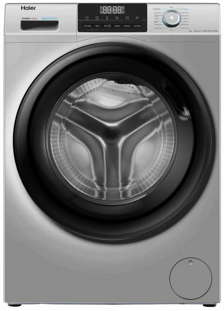 Стиральная машина Haier HW90-BP14929BS, фронтальная загрузка, 15 программ