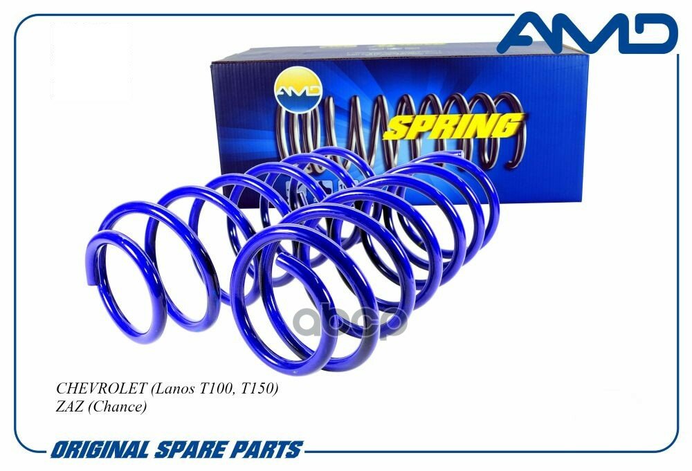 Пружина передняя CHEVROLET Lanos T100, T150, ZAZ Chance AMDSP113 AMD арт. AMDSP113