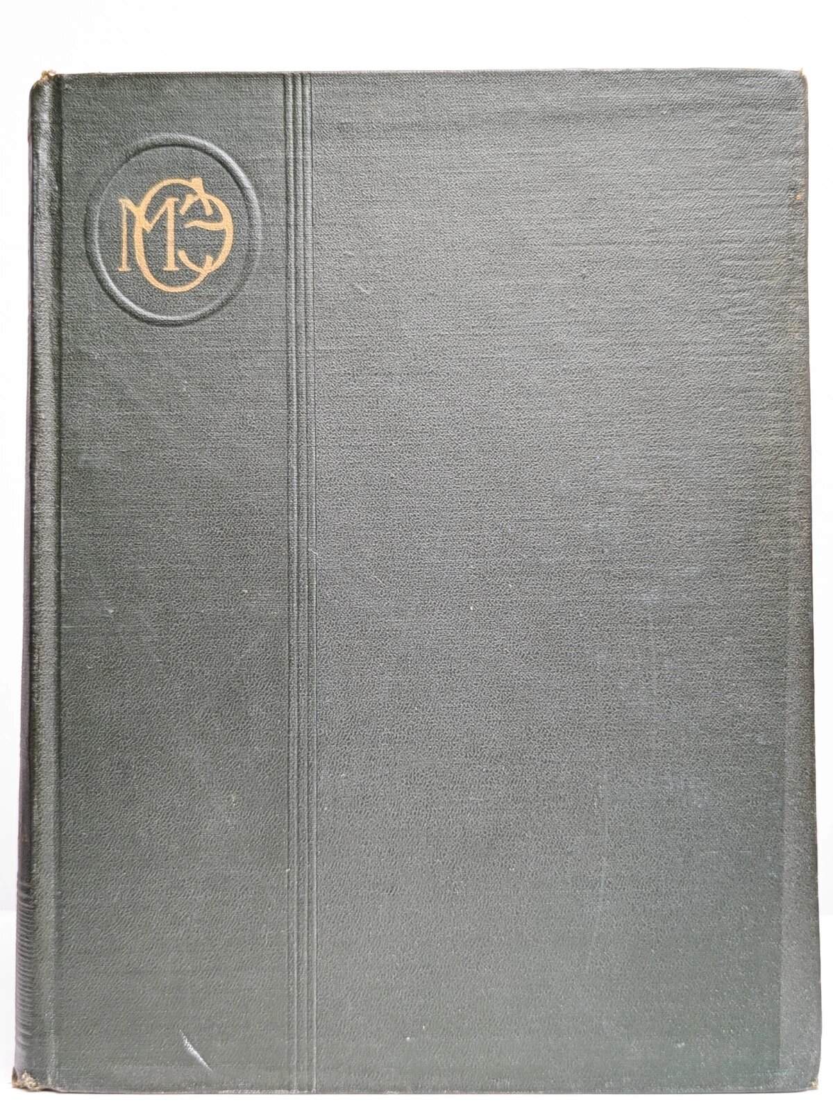 Малая советская энциклопедия. Том 6. Минеры-Первомайка