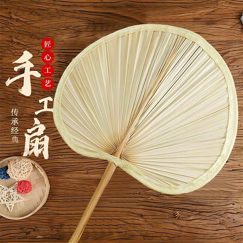 Веер круглый складной с ручкой серый