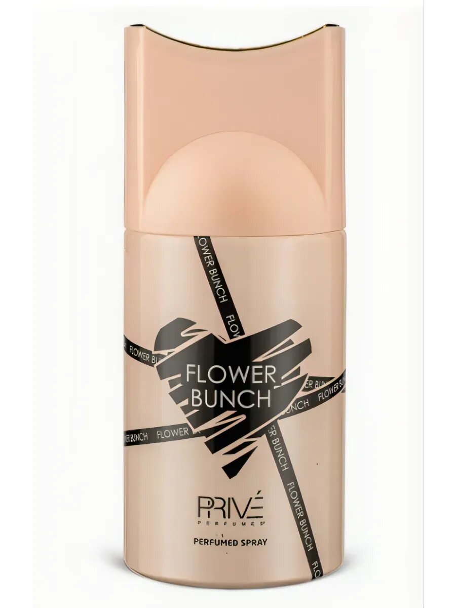 Дезодорант-спрей Prive Perfumes "FLOWER BUNCH", женский, 250 мл