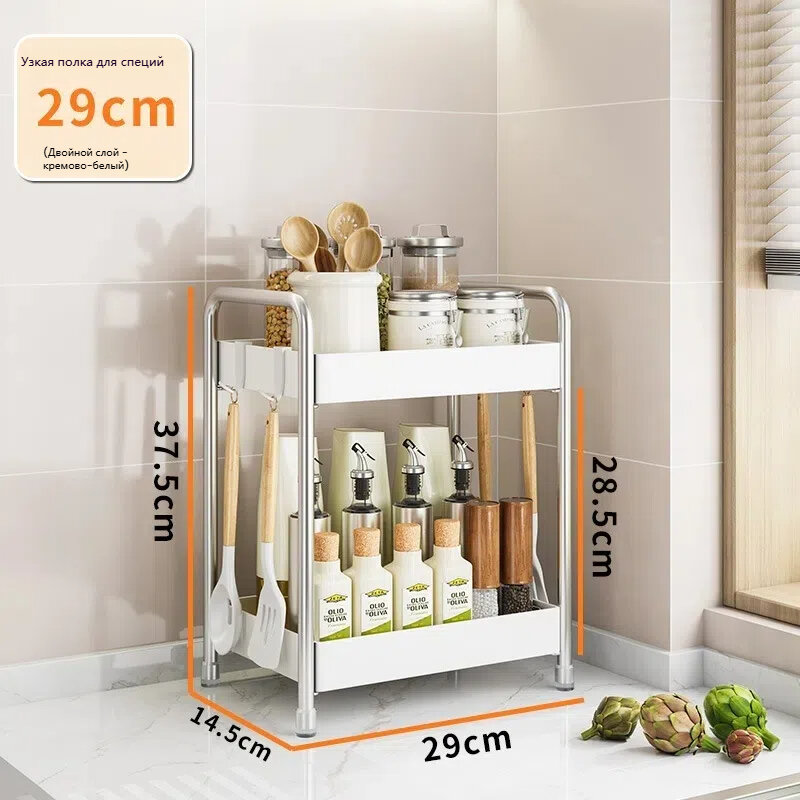 Кухонный стеллаж, для приправ, нержавеющая сталь, минимализм, 29x15x59см