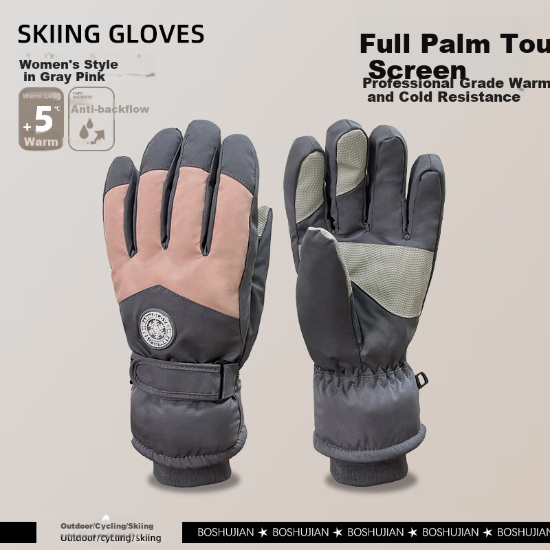 Boshujian Thermal Gloves for Men and Women, Outdoor Winter Cycling Windproof Thickened Touch Screen Gloves, Waterproof Cotton Ski Gloves for Women, Winter Warmth