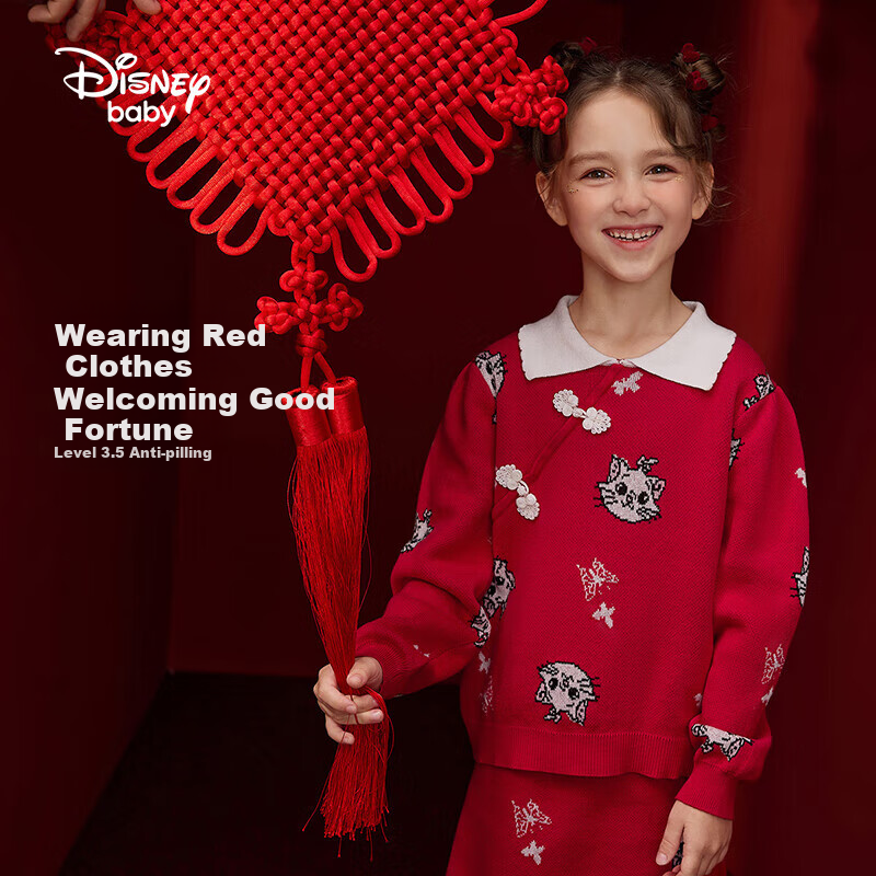 Комплект одежды Disney