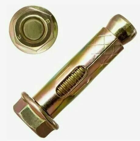 Анкерный болт с гайкой 12х75 (уп. 2шт) пакетик