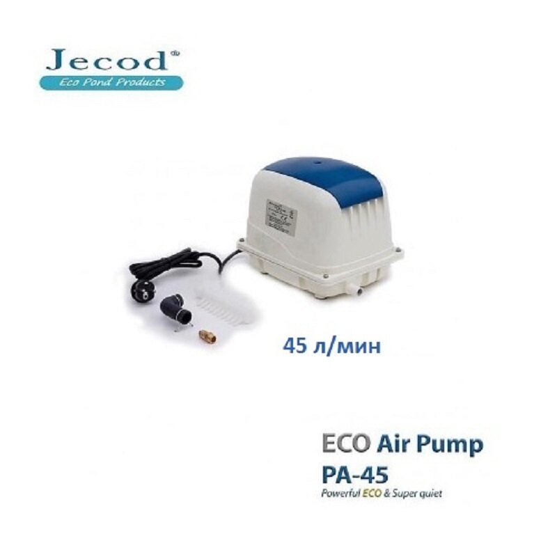 Аэратор компрессор PA 45-Jecod