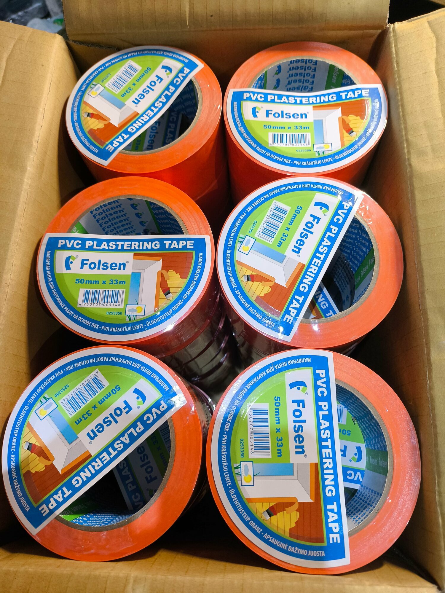 Лента (скотч) Folsen оранжевая, 50мм x 33м 0253350 36шт