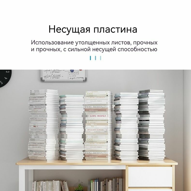 Компьютерный стол — фото 1