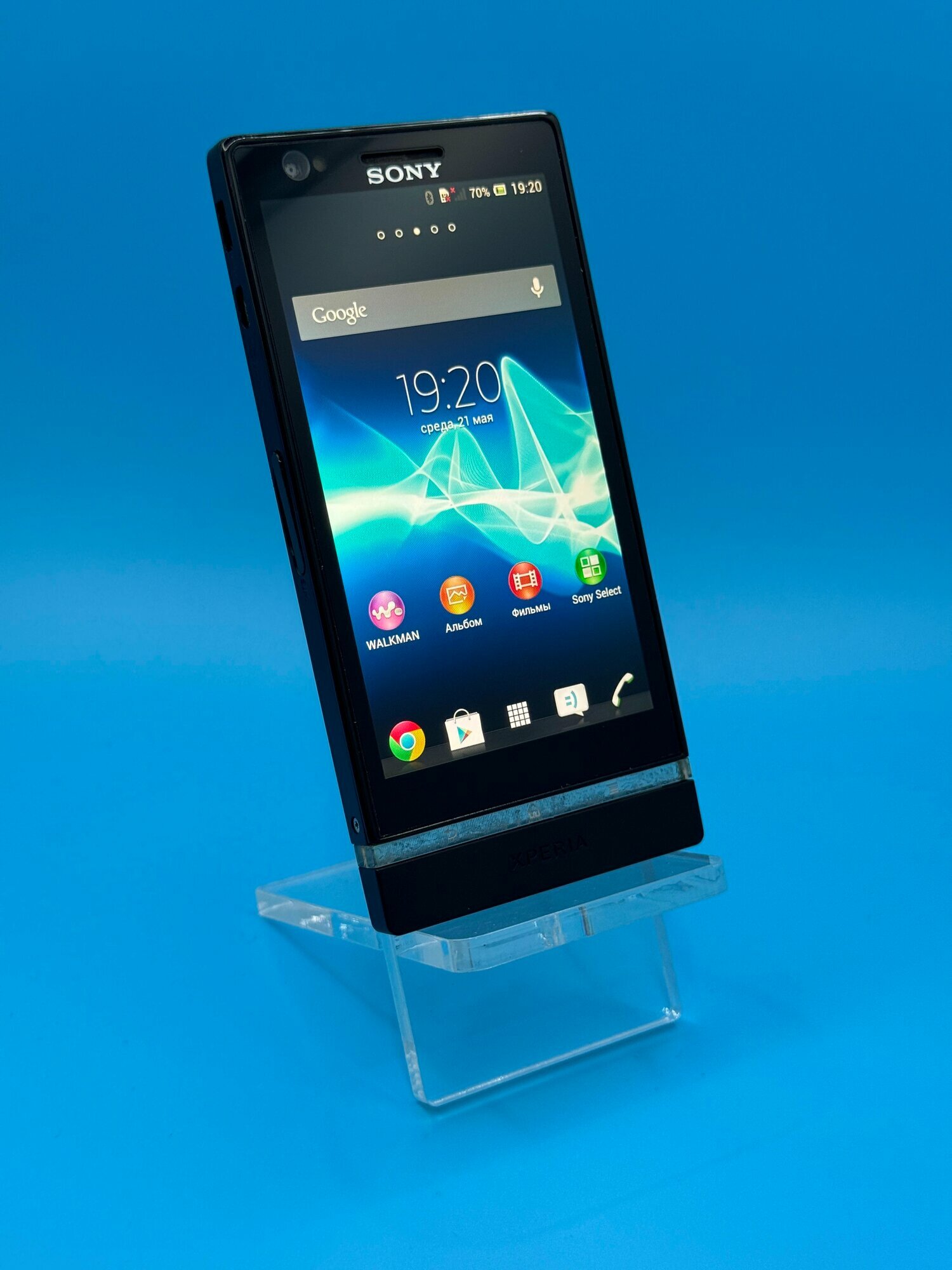 Смартфон Sony Xperia P LT22i