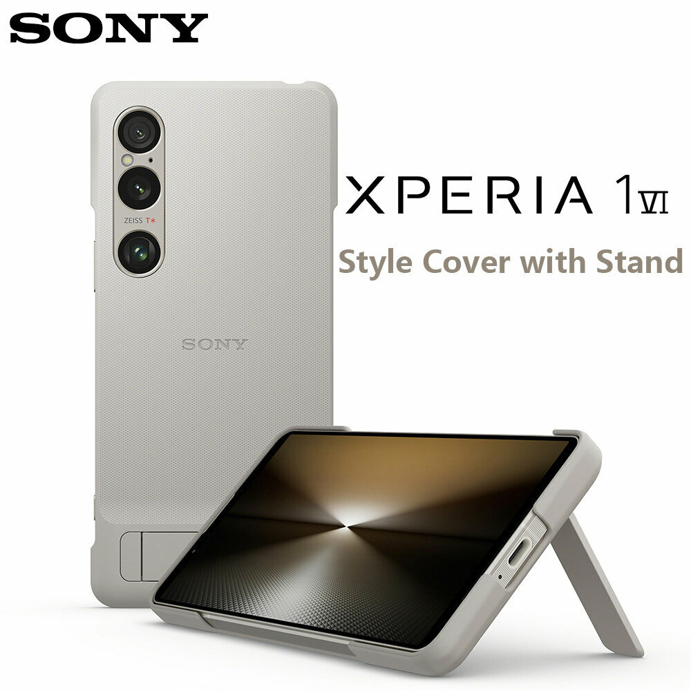 Чехлы SONY Official Case Original Style Cover With Stand for Xperia 1 VI XQZ-CBEC Platinum Gray