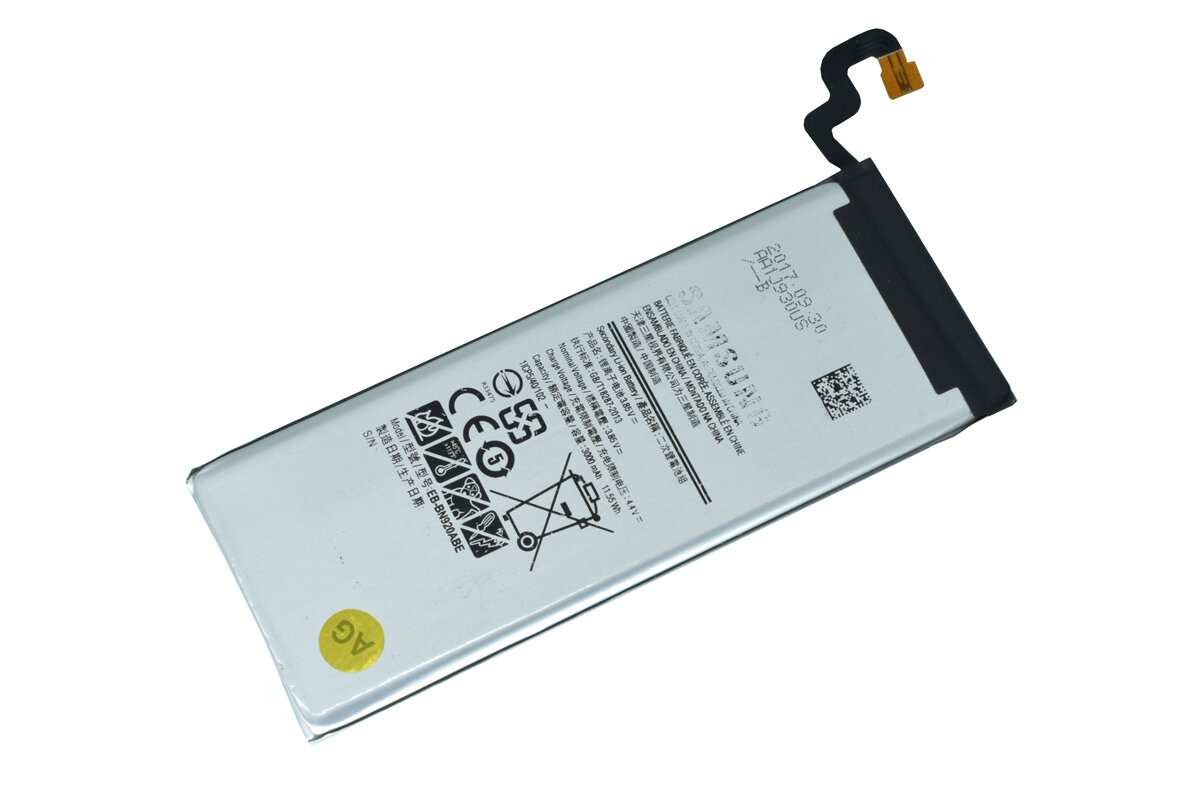 Аккумулятор для Samsung Note 5/N920 EB-BN920ABE 3000 мАч